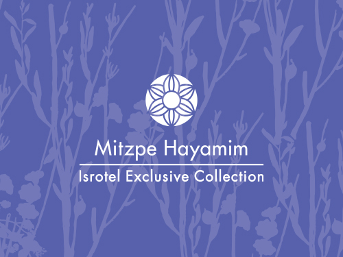 Mitzpe Hayamim | Basman Tenenbaum